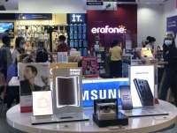 Laporan Keuangan Erajaya Swasembada Tbk (ERAA) - Kinerjaemiten.com